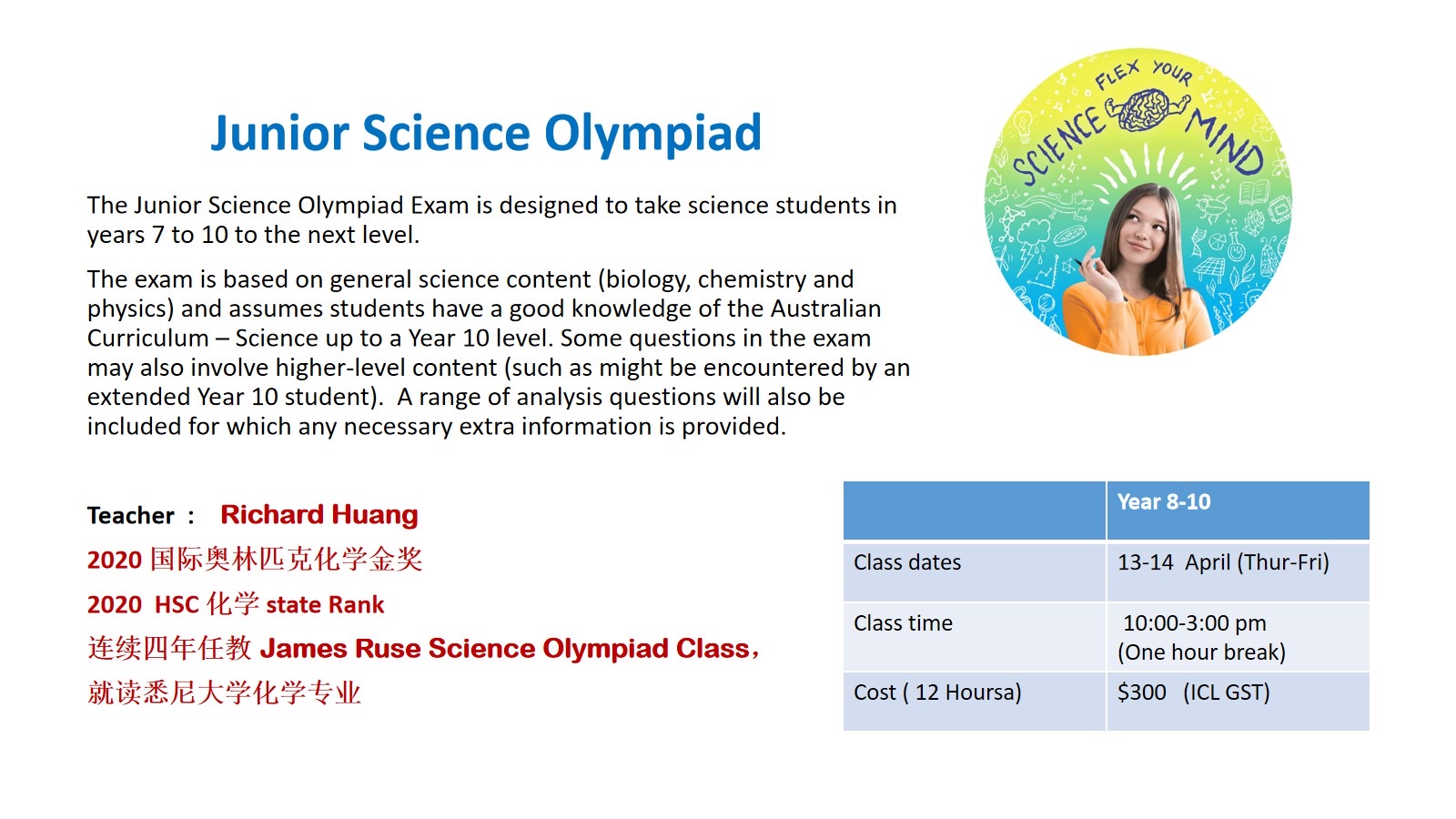 Tutor - HSC Connect Coaching